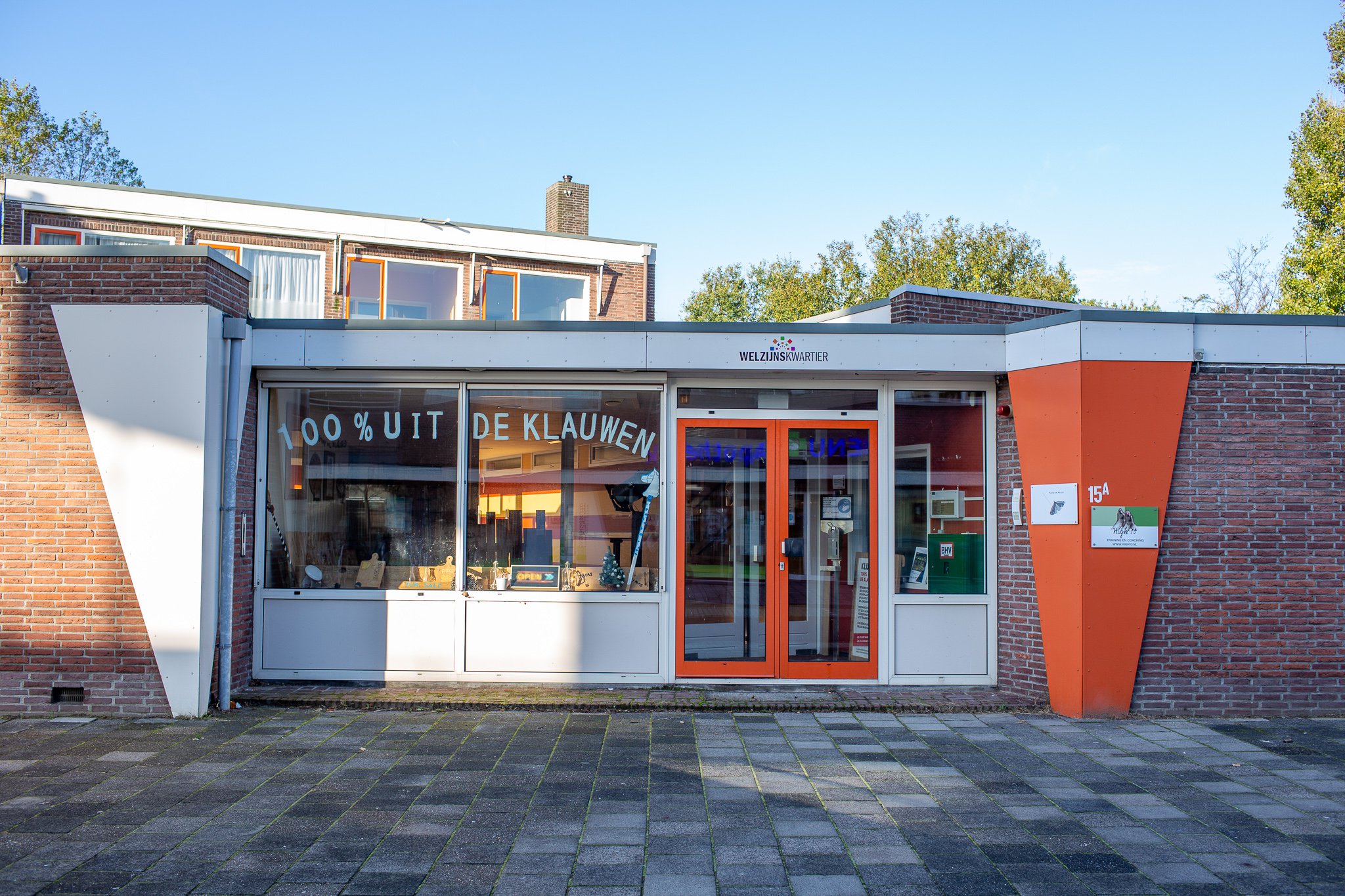 Katwijk aan den Rijn